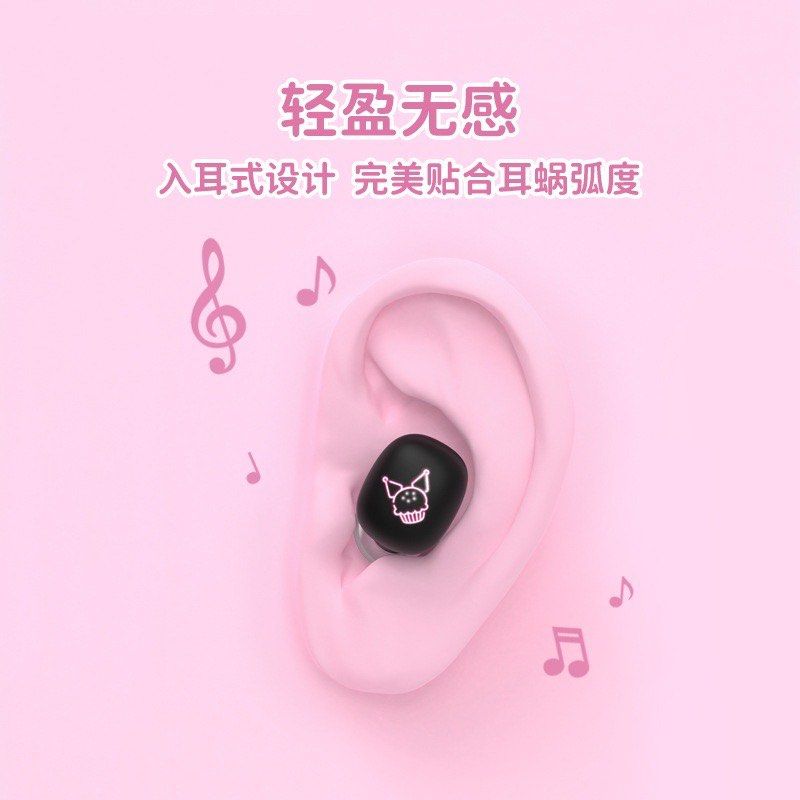 Sanrio Characters Wireless Bluetooth earbuds with charm set - Kuromi My ...