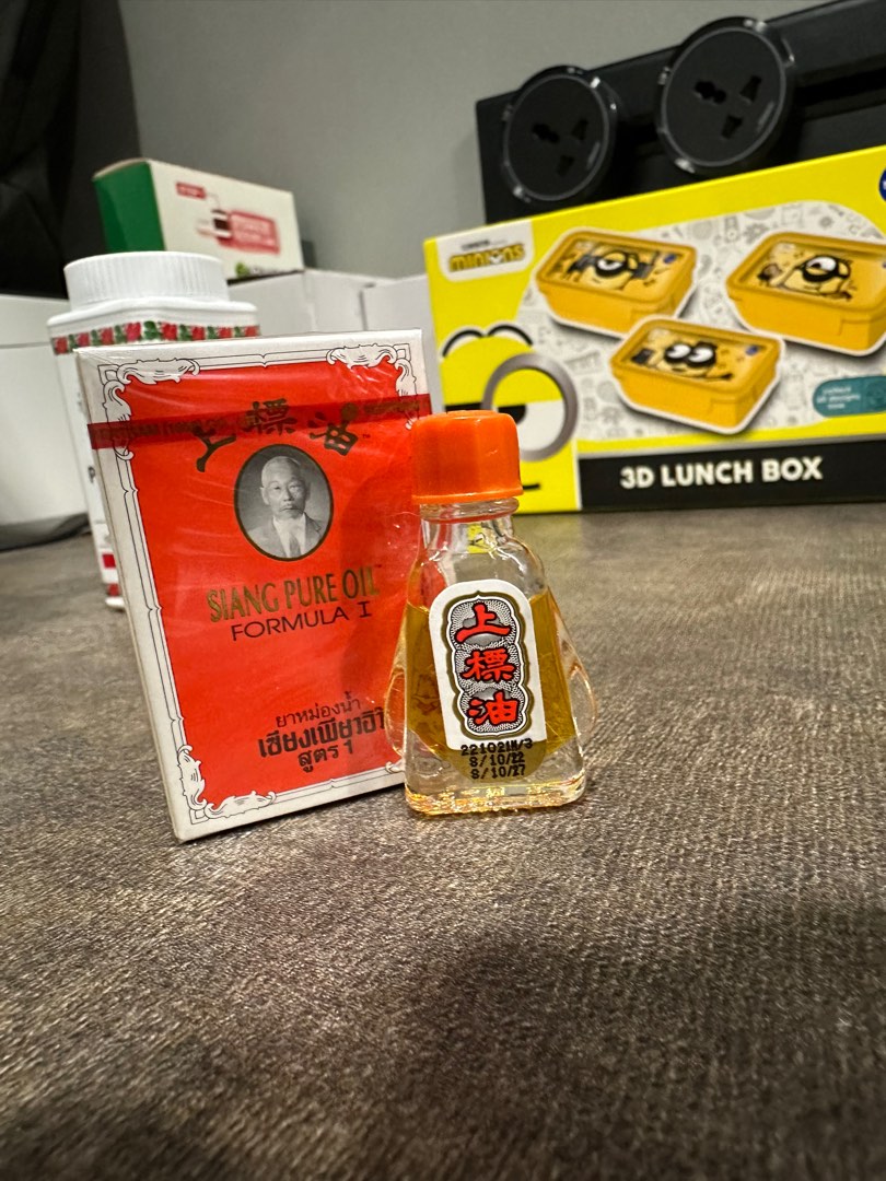 Siang Pure Oil, Looking For on Carousell