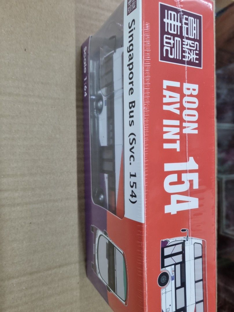 SINGAPORE BUS NUMBER 154 BOON LAY INTERCHANGE SBS TRANSIT BUS, Hobbies & Toys, Toys & Games on ...
