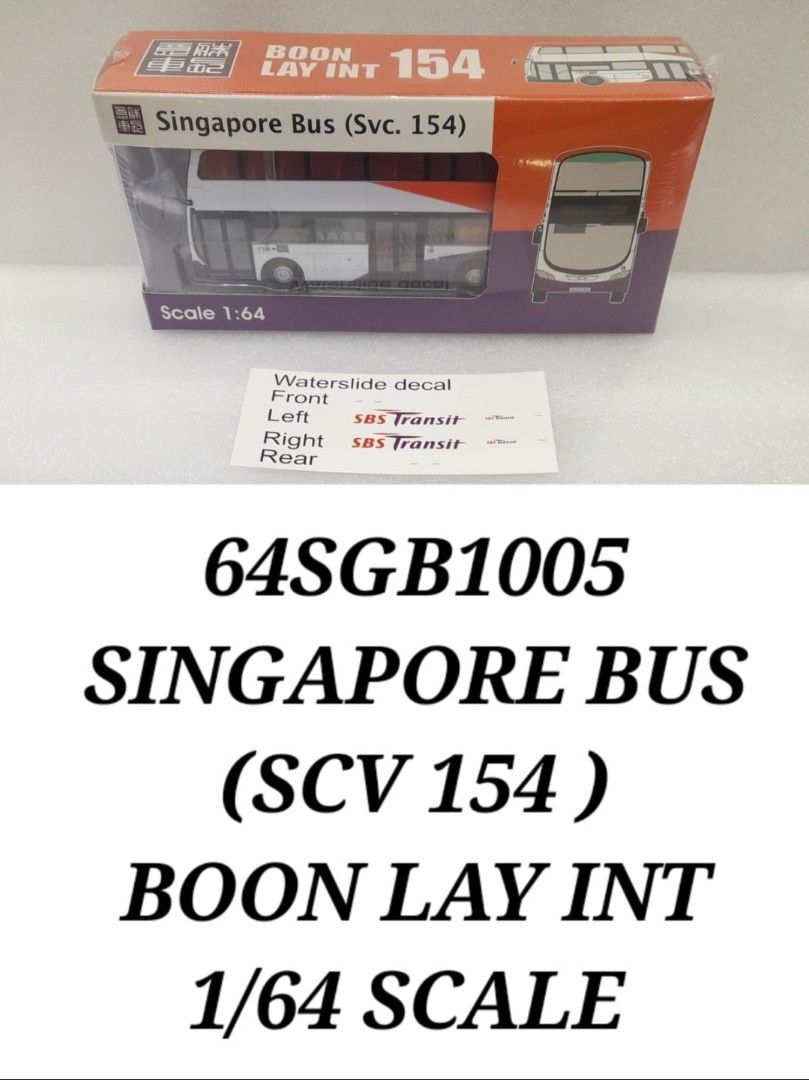 SINGAPORE BUS NUMBER 154 BOON LAY INTERCHANGE SBS TRANSIT BUS, Hobbies ...