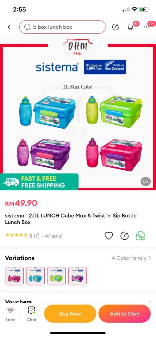 Sistema Cube Max Lunch Box, Furniture & Home Living, Kitchenware ...