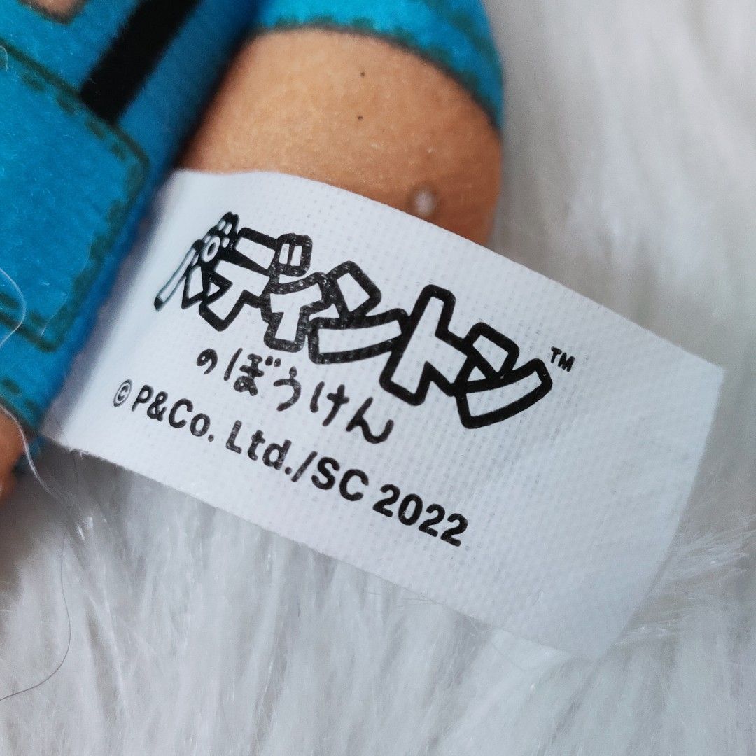 Small Paddington Bear Plushies (McDonalds Collectibles), Hobbies & Toys ...