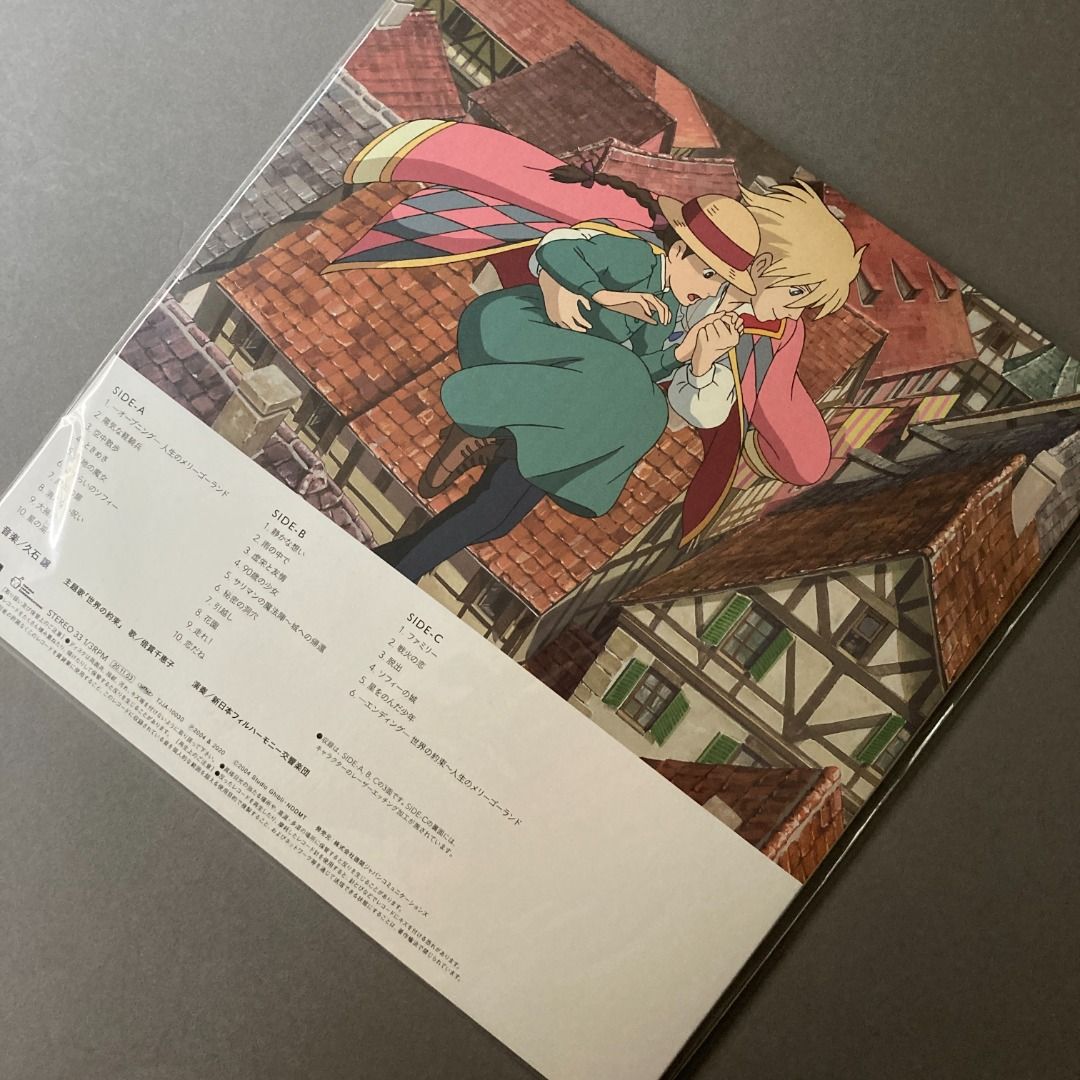 STUDIO GHIBLI Howl's Moving Castle Original Soundtrack + Image Album ...