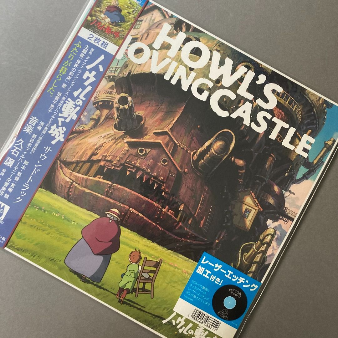 STUDIO GHIBLI Howl's Moving Castle Original Soundtrack + Image Album ...