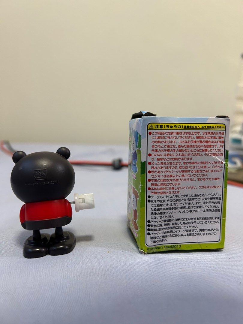 Sukiya Japan toy with meal, Hobbies & Toys, Toys & Games on Carousell