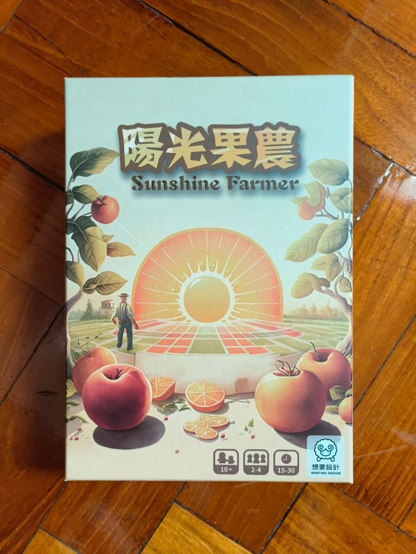 Sunshine Farmer Board Game, Hobbies & Toys, Toys & Games on Carousell