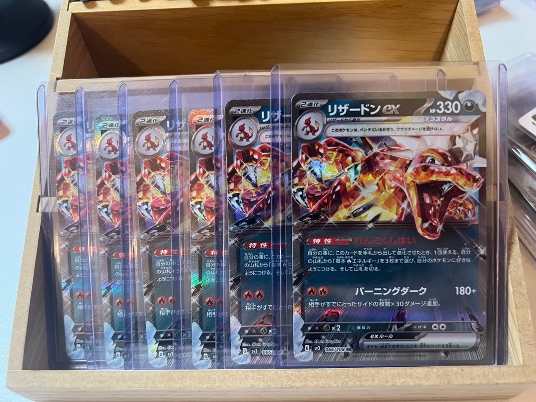 sv03 ROBF Charizard Ex, Hobbies & Toys, Toys & Games on Carousell