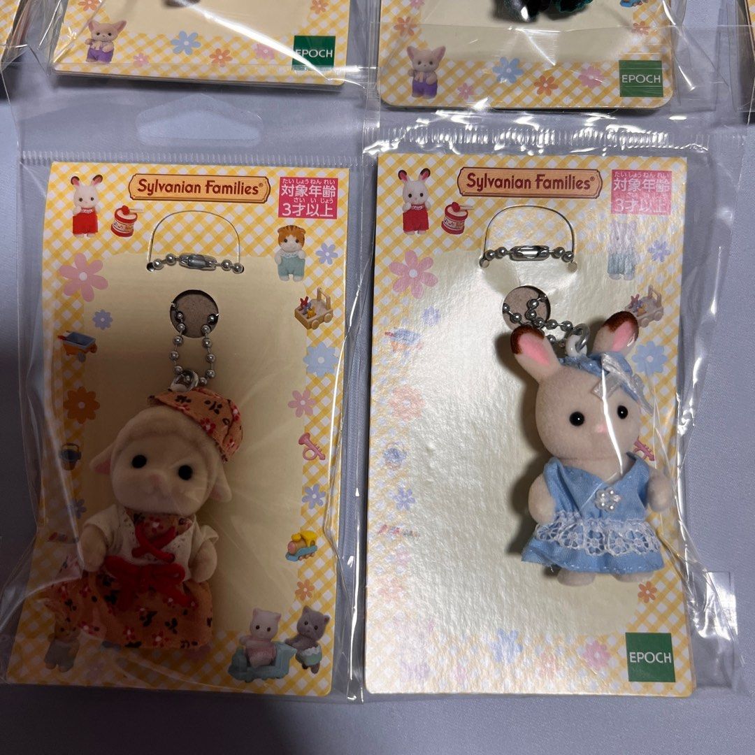 Sylvanian Family Japan Exclusive Keychain, Hobbies & Toys, Toys & Games ...