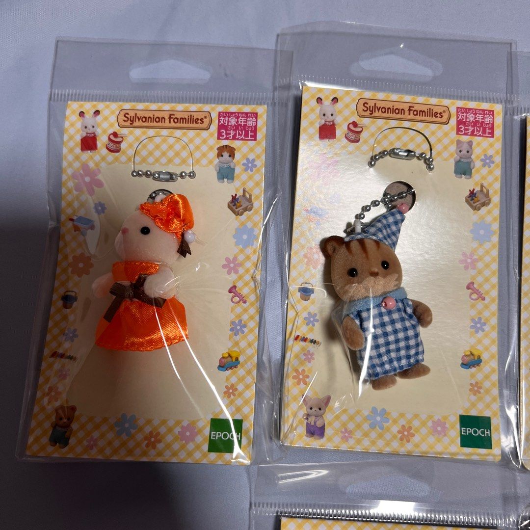Sylvanian Family Japan Exclusive Keychain, Hobbies & Toys, Toys & Games ...