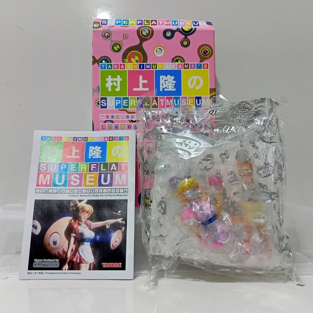 Takashi Murakami: Miss Ko (Pink), Hobbies & Toys, Toys & Games on Carousell