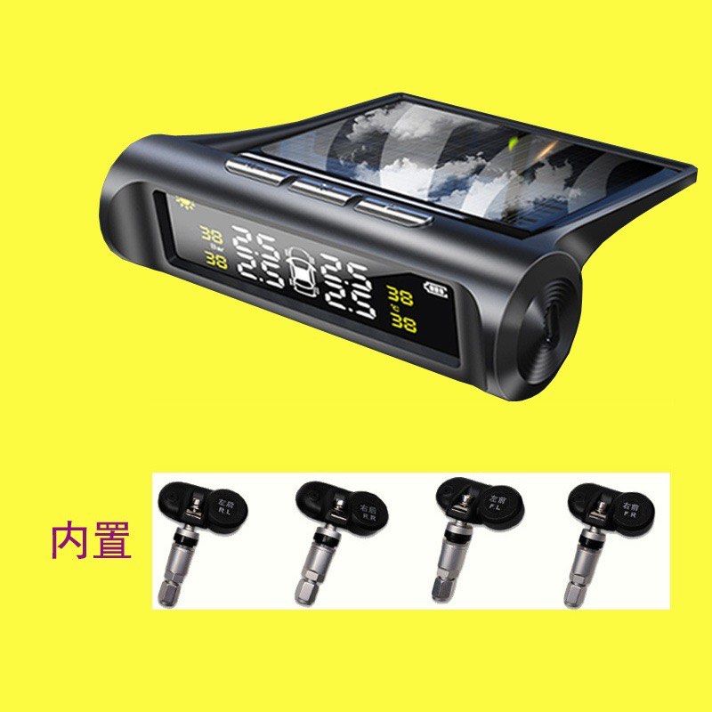 TMPS Tire Pressure Monitoring System (INTERNAL), Car Accessories, Accessories on Carousell