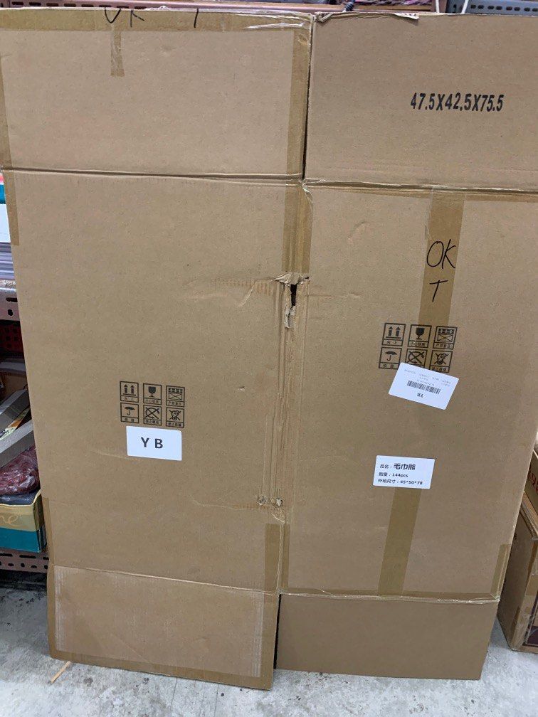 Used carton boxes, Furniture & Home Living, Home Improvement ...
