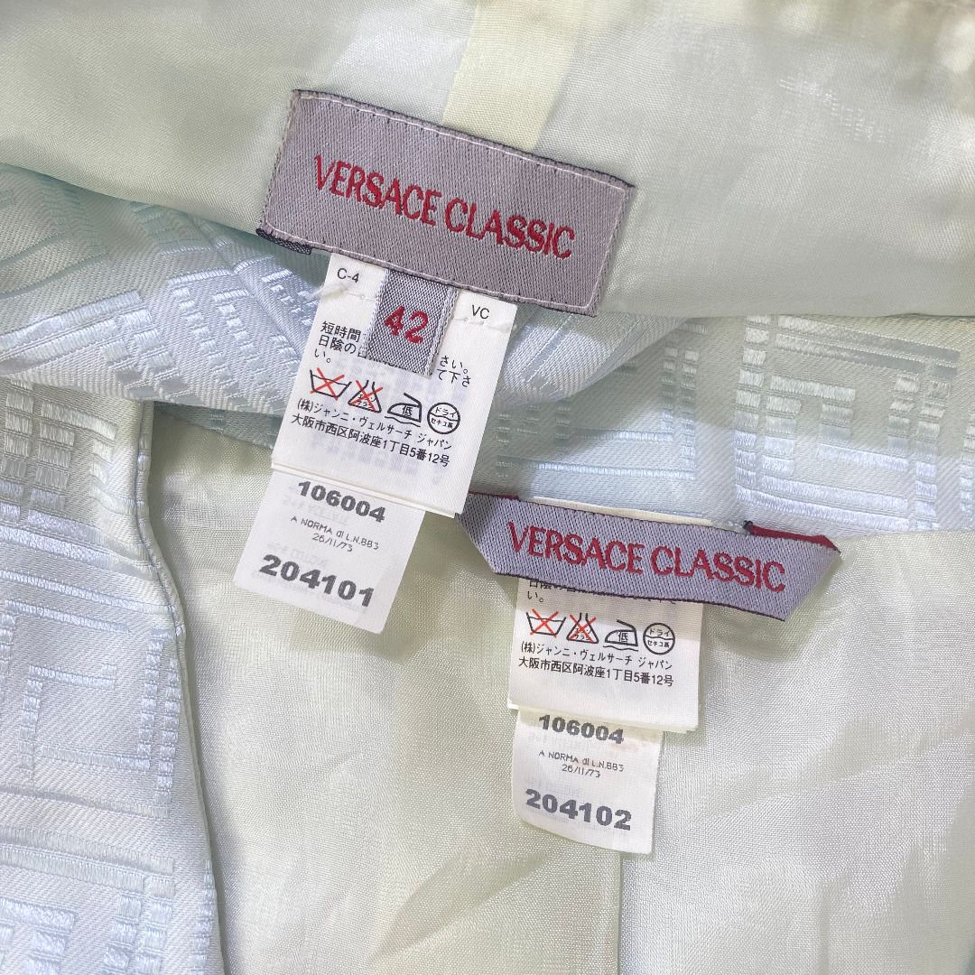 Versace Classic Vintage Light Blue Greca Embroidered Jacket & Skirt Set ...