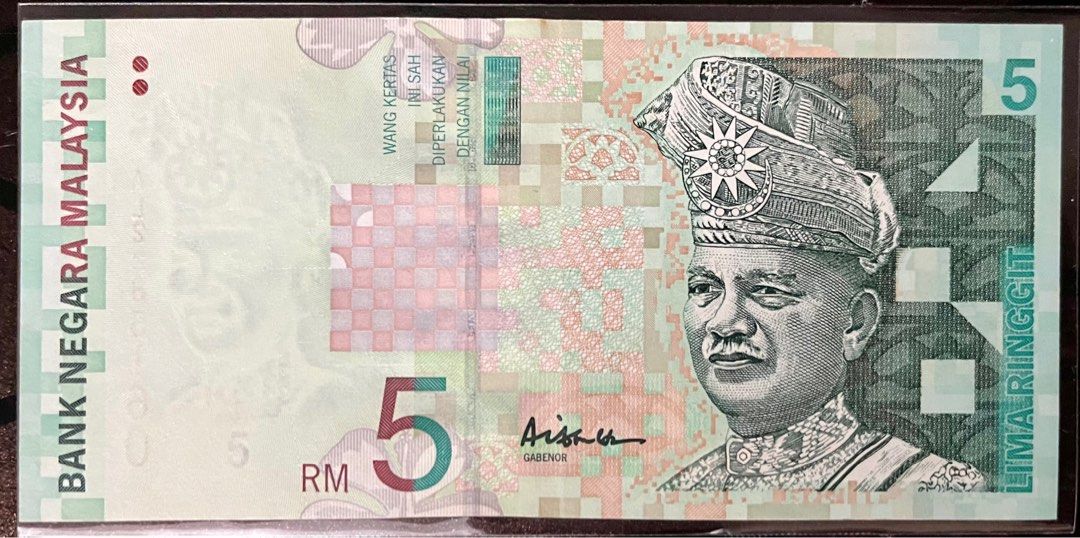 [VERY RARE] Duit lama @old notes Malaysia five ringgit signed by Ali ...