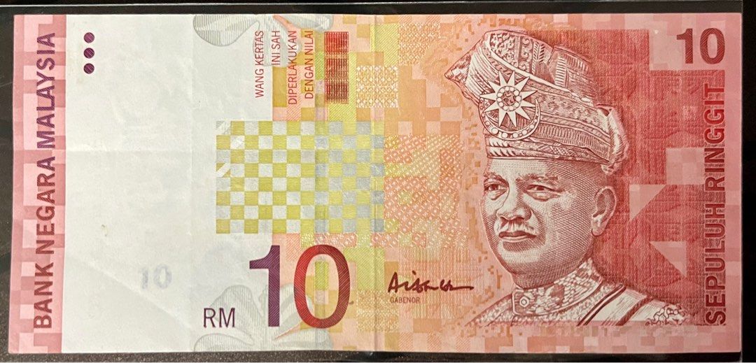 [VERY RARE] Duit lama @old notes Malaysia ten ringgit signed by Ali ...