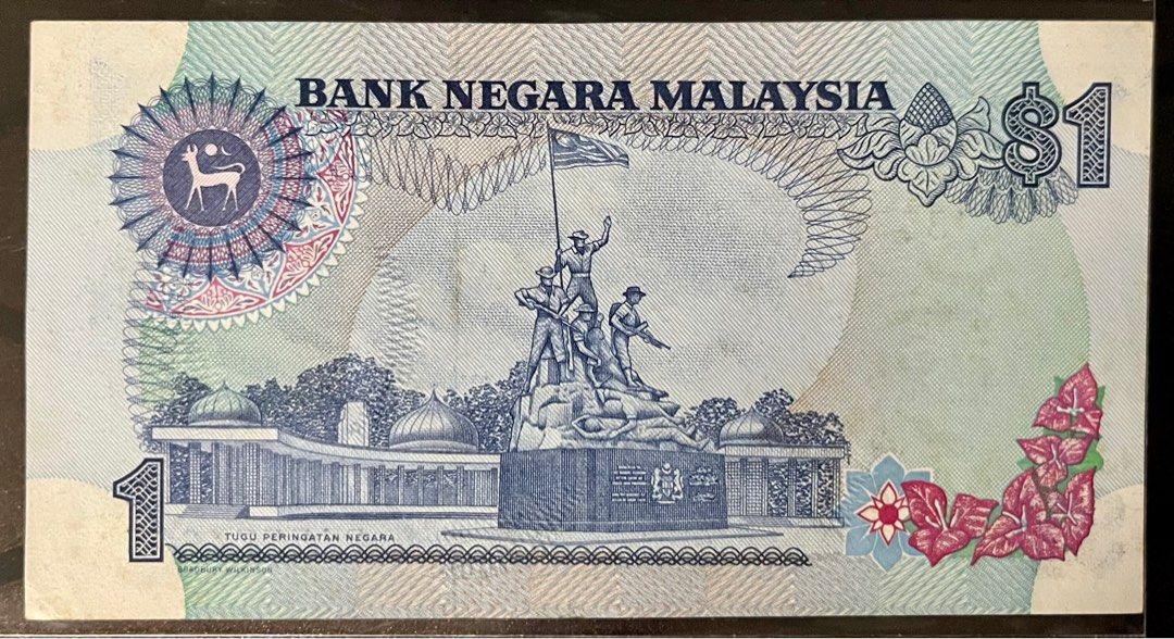 [VERY RARE] Duit lama @old notes Malaysia one ringgit signed by Aziz ...