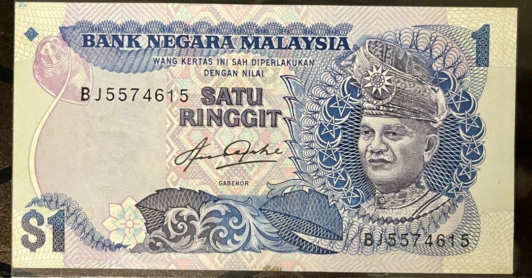 [VERY RARE] Duit lama @old notes Malaysia one ringgit signed by Aziz ...