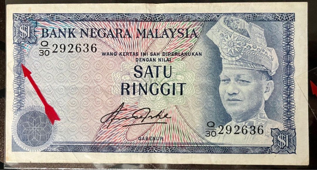 [VERY RARE] Duit lama @old notes Malaysia one ringgit signed by Aziz ...