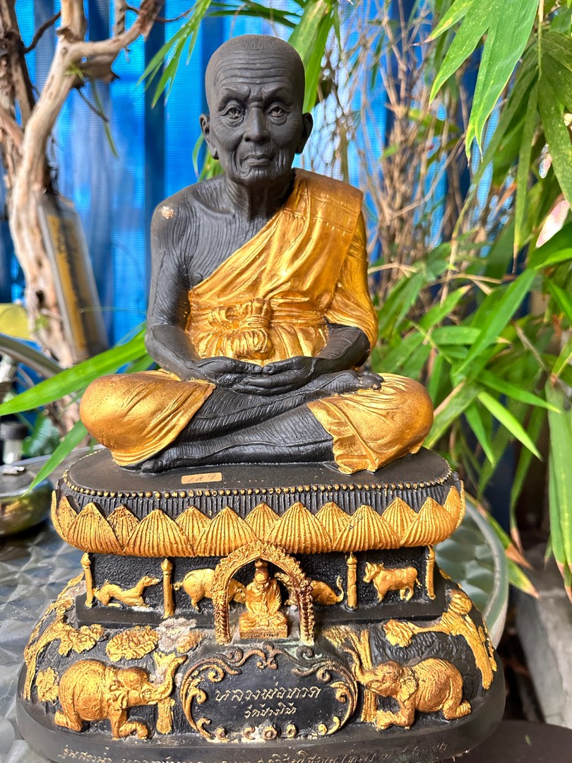 wat chang hai 2542, Hobbies & Toys, Memorabilia & Collectibles ...