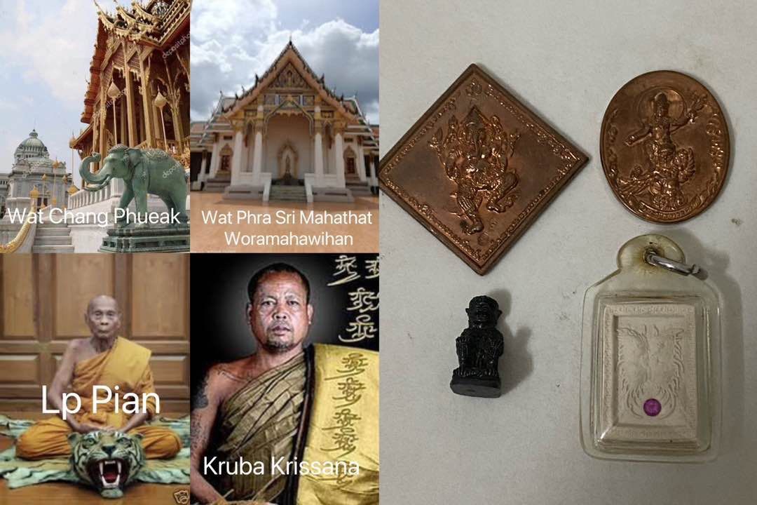 Wat Chang Phueak Pikanet Lp Pian Hanuman Wat Phra Sri Mahathat ...