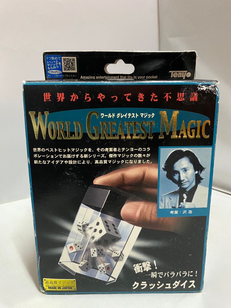 World Greatest Magic Crash Dice, Hobbies & Toys, Toys & Games on Carousell