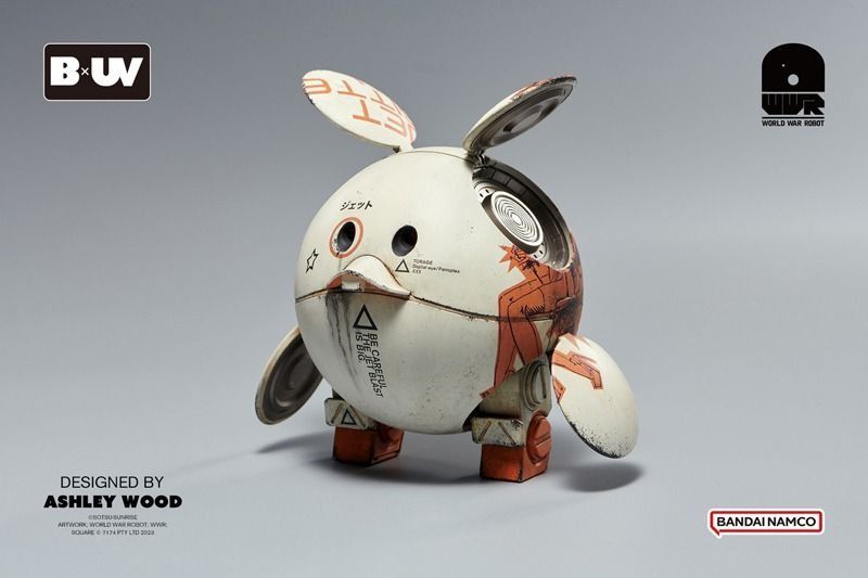 World War Robot - Mobile Suit Gundam Haro X World War Robot Square Big ...