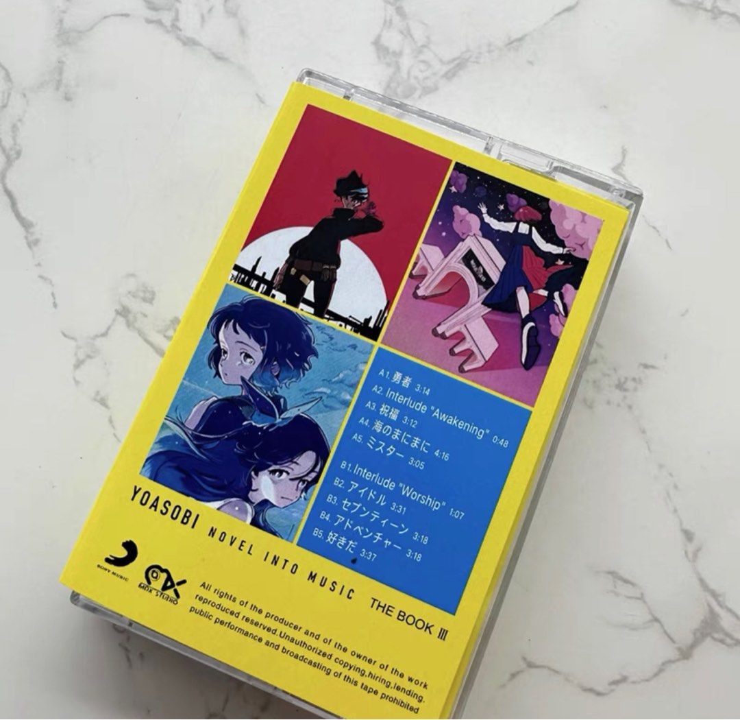 Yoasobi 1.2.3 cassette, Hobbies & Toys, Memorabilia & Collectibles ...