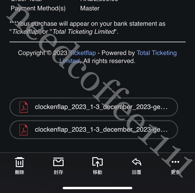 Yoasobi Clockenflap 1/12 門票*2張, 門票＆禮券, 活動門票 - Carousell