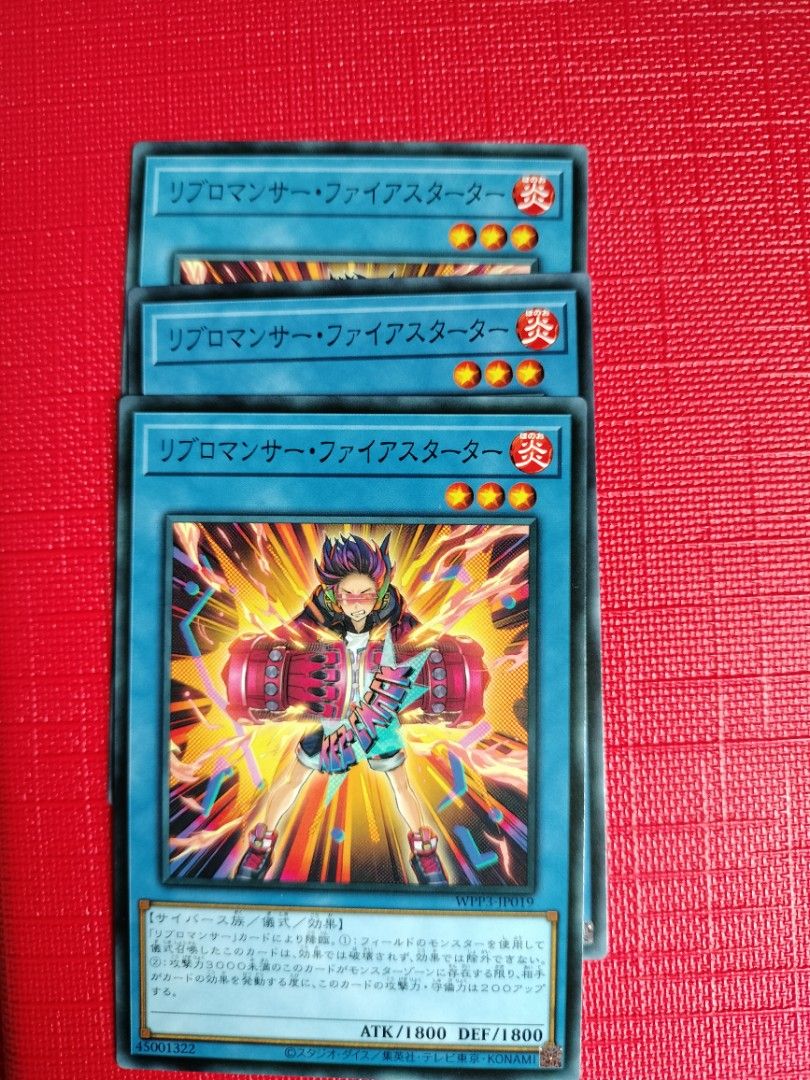 Yugioh - Libromancer Firestarter, Hobbies & Toys, Toys & Games on Carousell
