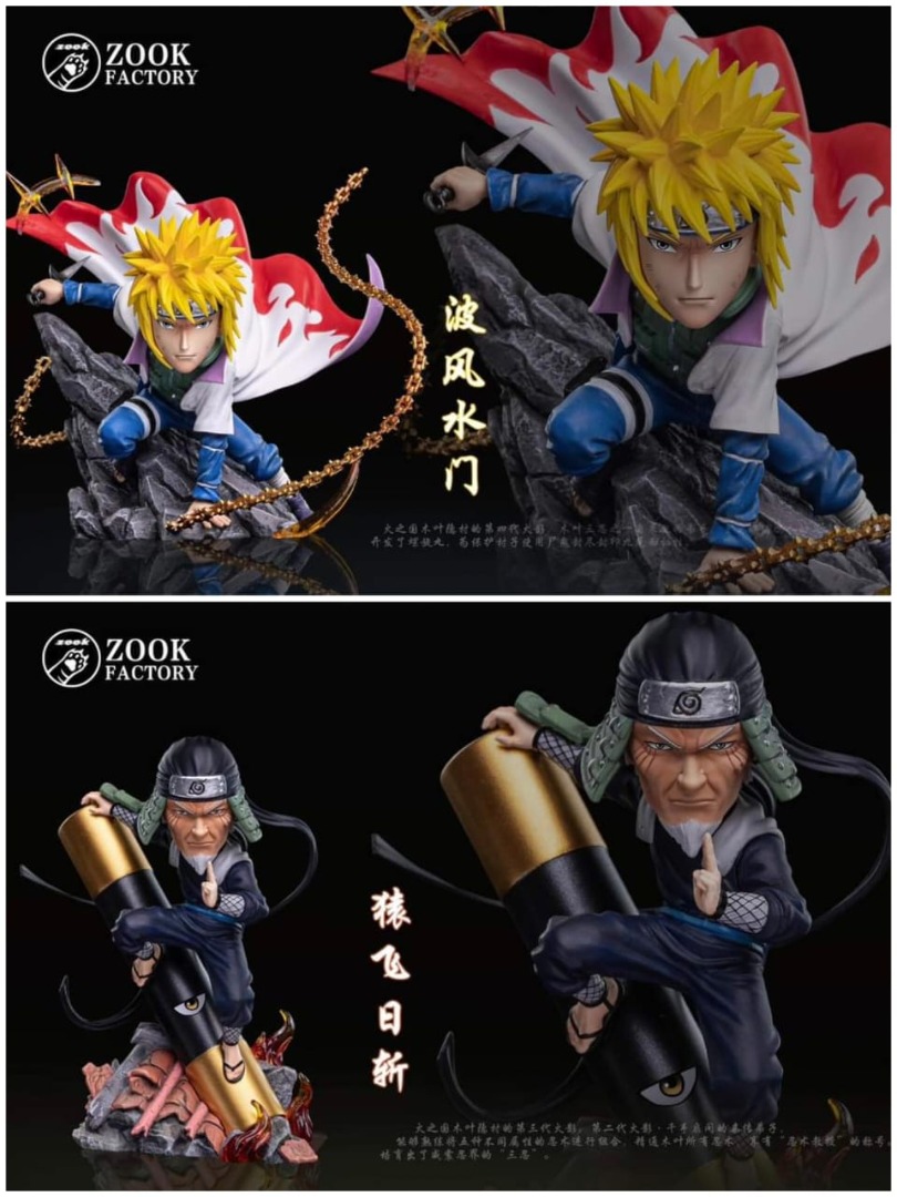 Zook Factory - Wcf Hokage Series - Hiruzen & Minato, Hobbies & Toys ...