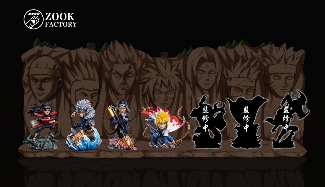 Zook Factory - Wcf Hokage Series - Hiruzen & Minato, Hobbies & Toys ...