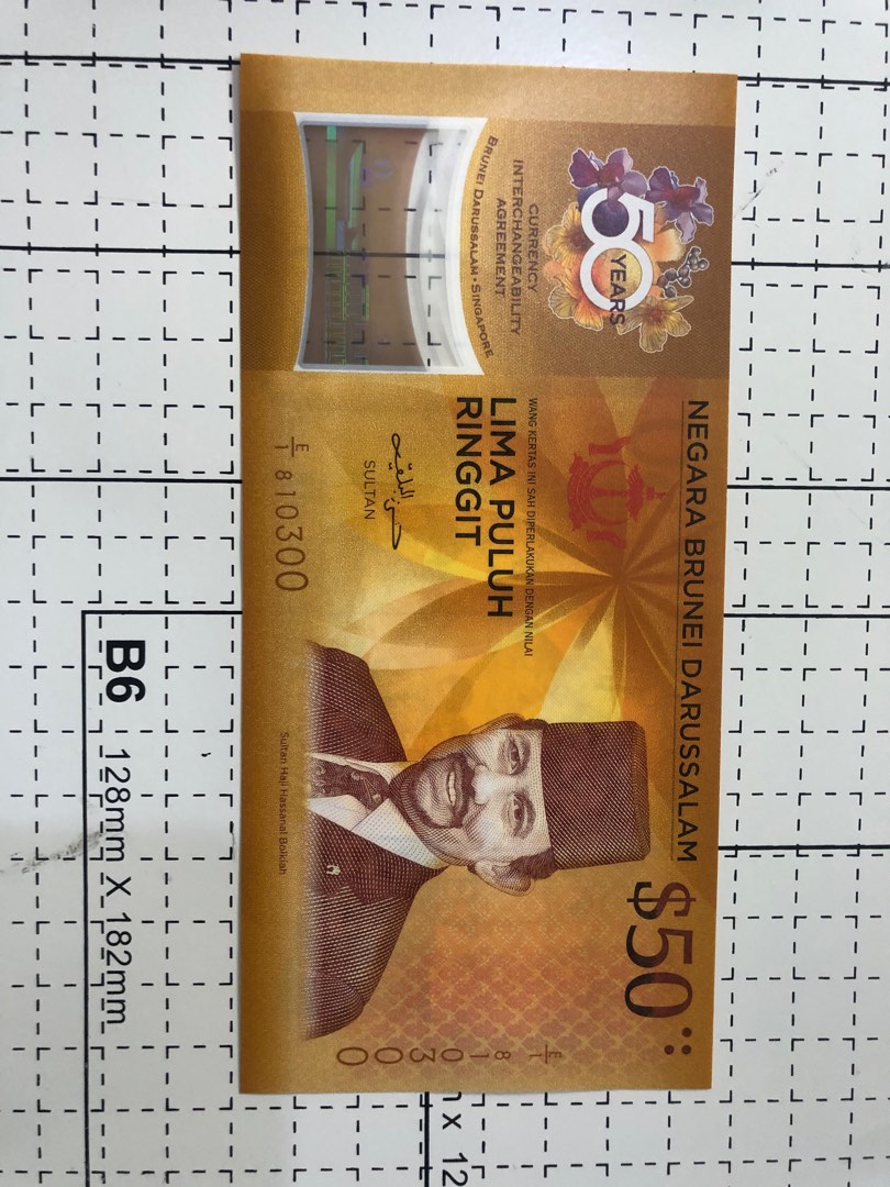 $50 SGD BND SINGAPORE&BURNEI, Hobbies & Toys, Collectibles ...