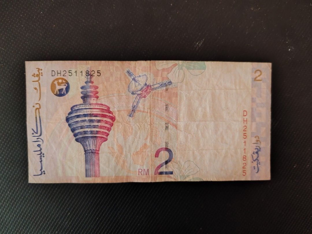 9th Series 1998-1999 Malaysia Rm2 Side Sign Aisyah Prefix DH Banknote ...