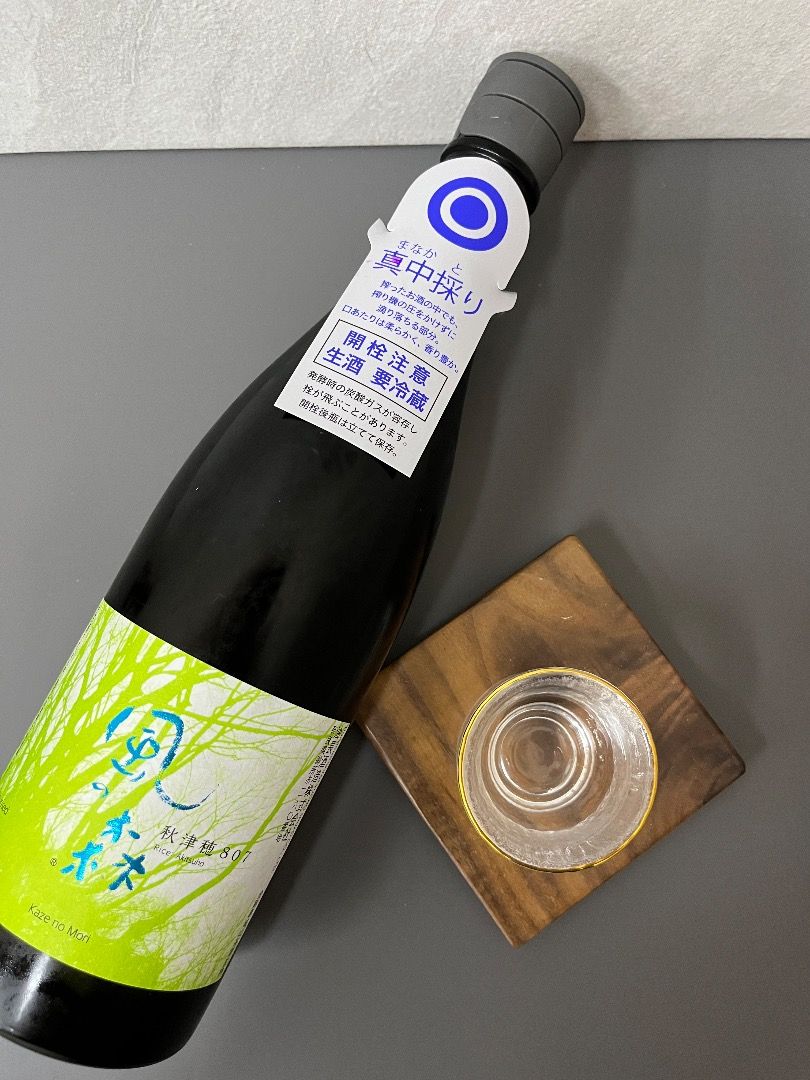 風の森 秋津穂 807 真中採 720ml (2023年11月飛機貨), 嘢食 & 嘢飲, 酒精飲料 - Carousell