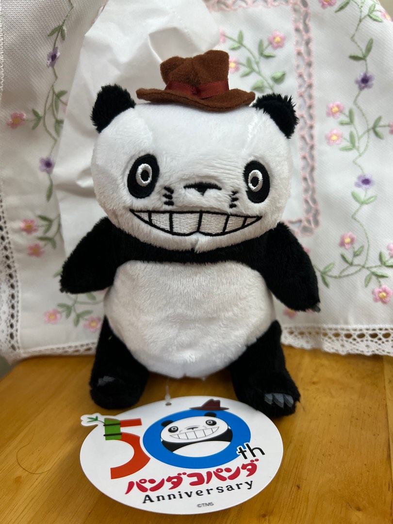 日本 熊貓家族 panda ko panda 宮崎駿 龍貓 50周年 值得收藏, 興趣及遊戲, 玩具 & 遊戲類 - Carousell