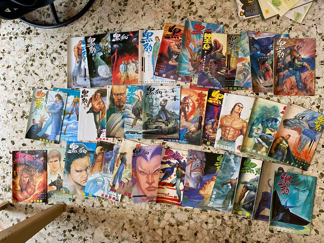 黑豹 chinese comic books, Hobbies & Toys, Books & Magazines, Comics ...