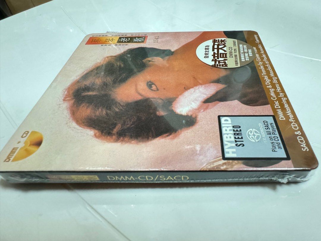 蔡琴老歌 DMM-CD/SACD 超靚聲 限量編號版 1541 試機天碟 全新未開封, 興趣及遊戲, 音樂、樂器 & 配件, 音樂與媒體 ...