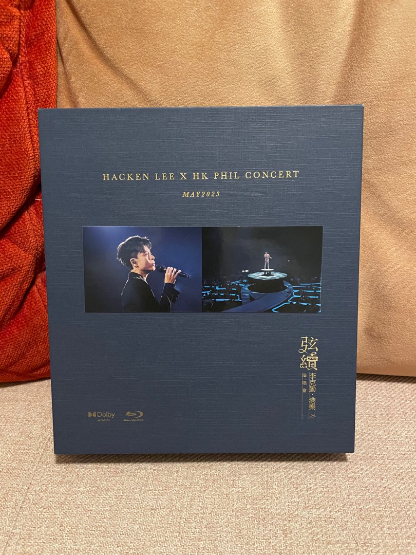李克勤 Hacken Lee - 弦續 李克勤•港樂演唱會 2023 (2BLURAY+2CD), 興趣及遊戲, 音樂、樂器 & 配件, 音樂 ...