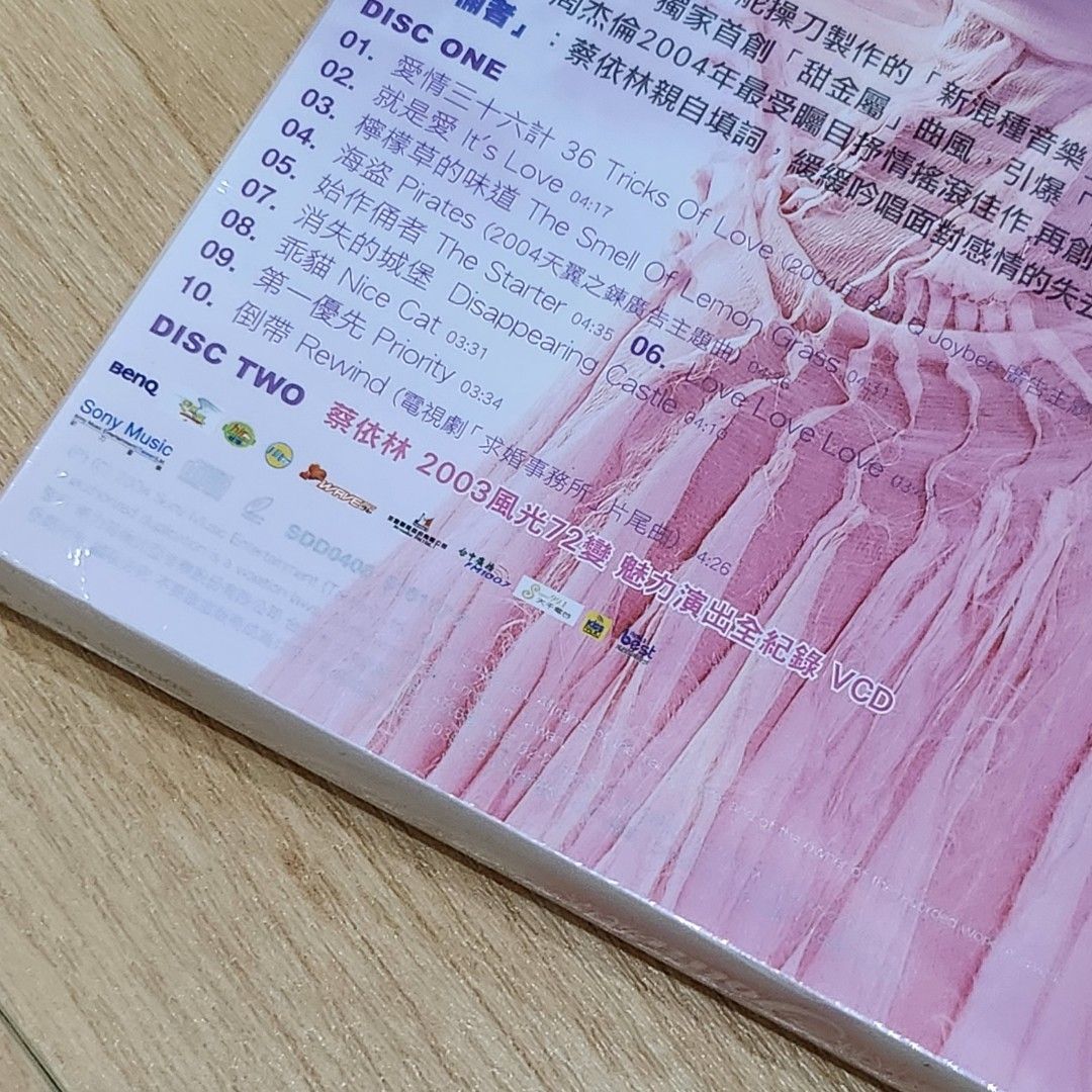 蔡依林 Jolin Tsai 城堡 台版 Taiwan, Hobbies & Toys, Music & Media, CDs & DVDs on Carousell