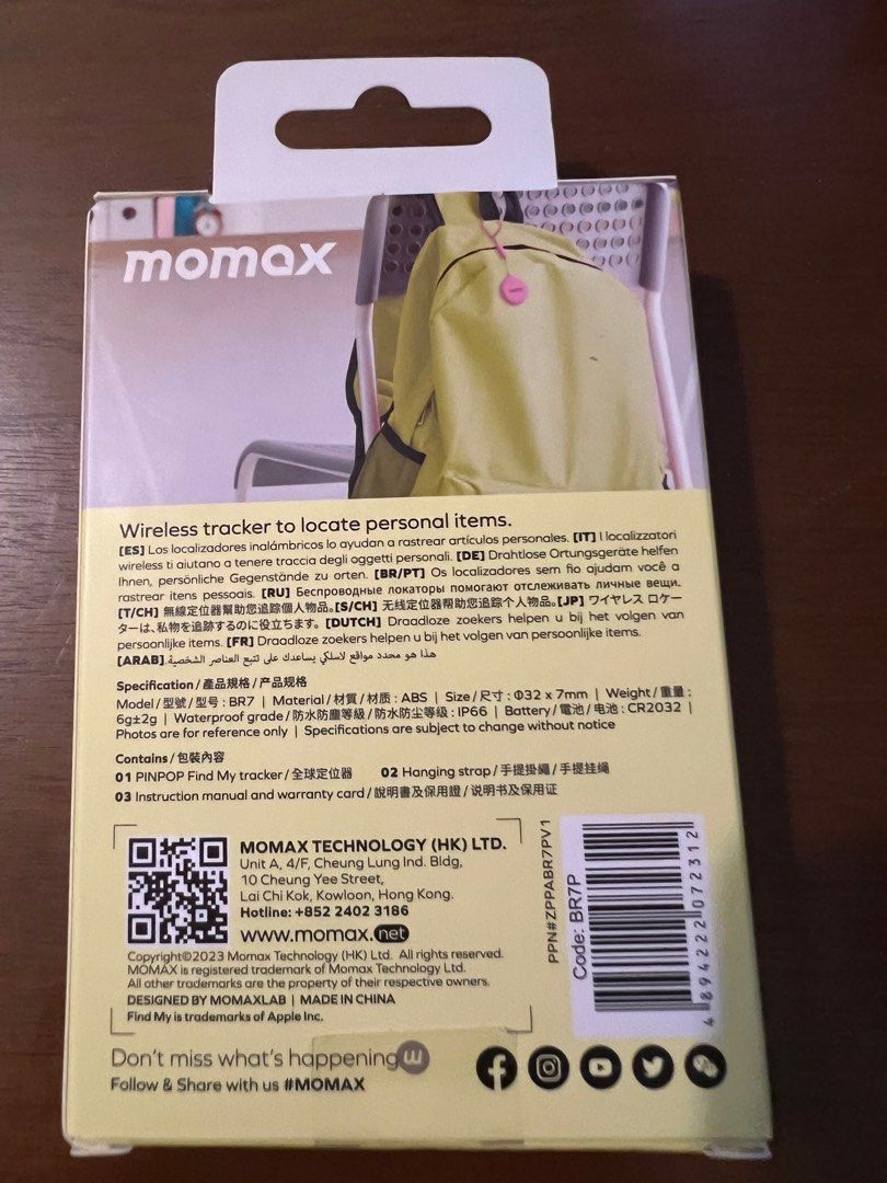 原裝行貨 Momax Pinpop Find my Tracker Compatible with Apple 全新未開盒, 電腦＆科技 ...