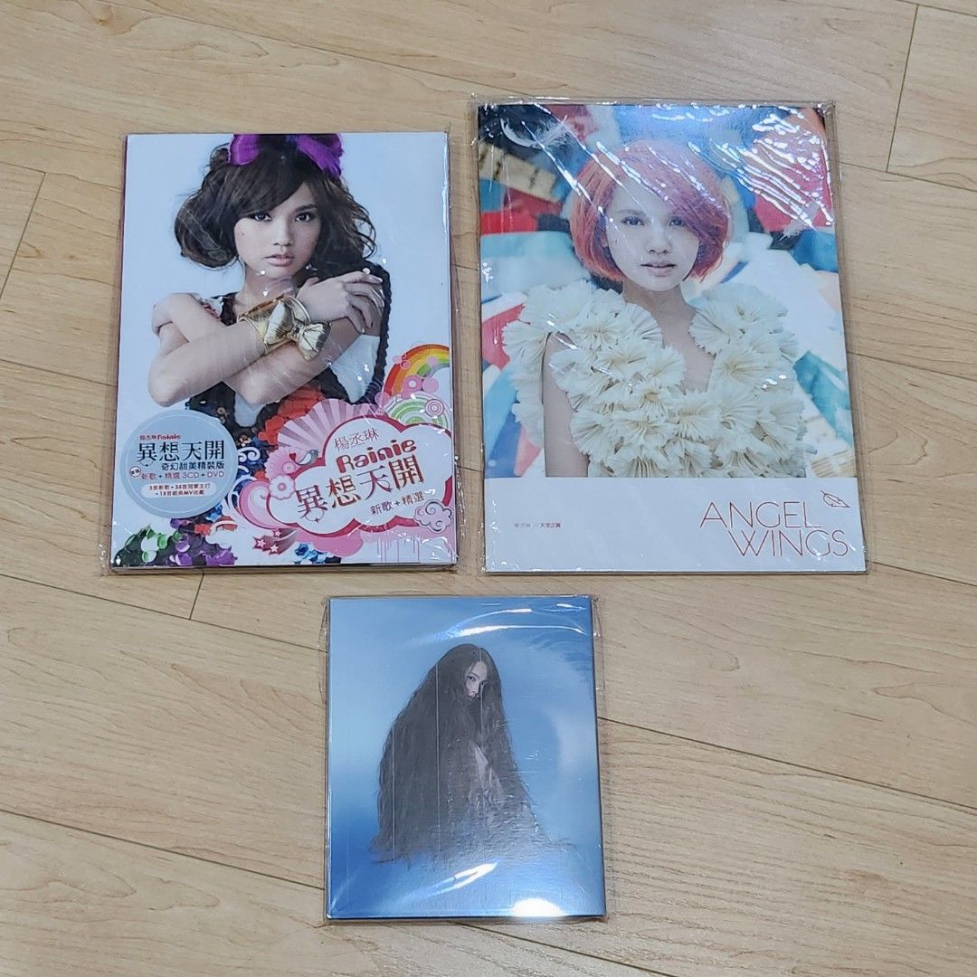 杨丞琳 Rainie Yang 台版 Taiwan, Hobbies & Toys, Music & Media, CDs & DVDs on ...