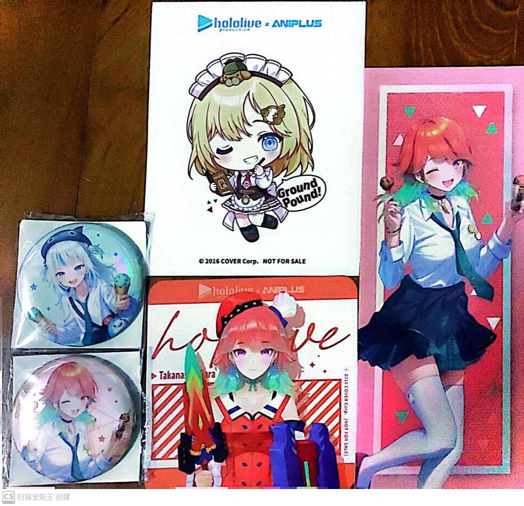 Aniplus Mechandise (Trade/Sell/Free) (Hololive), Hobbies & Toys ...