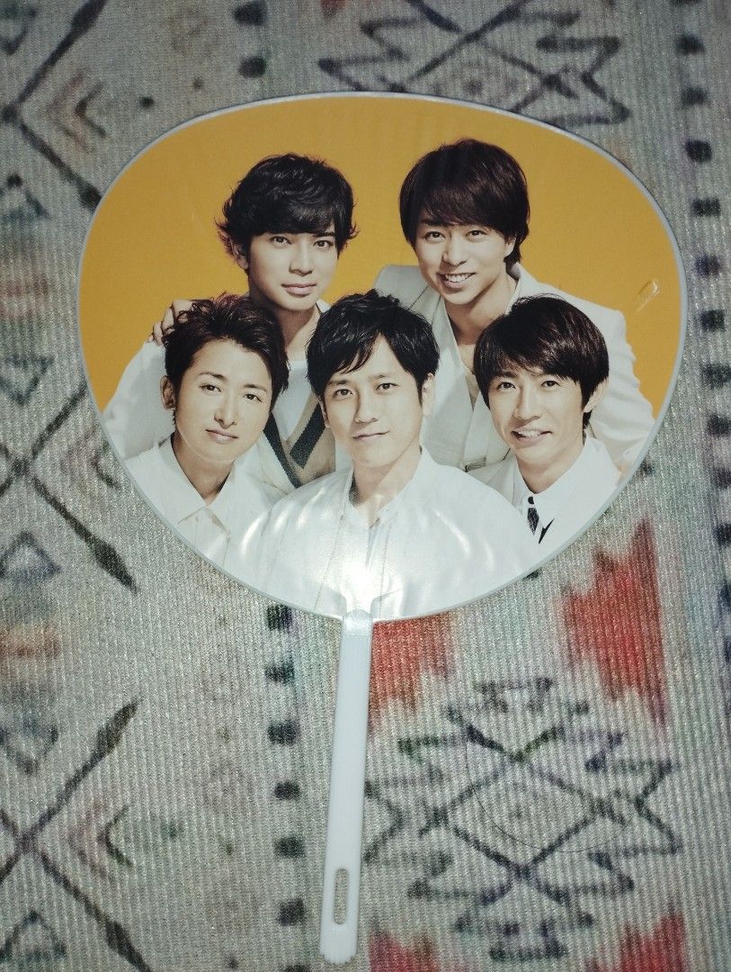 Arashi Mini Uchiwa Japonism 5x20 Anniversary, Hobbies & Toys ...