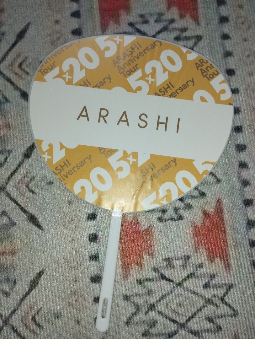 Arashi Mini Uchiwa Japonism 5x20 Anniversary, Hobbies & Toys ...