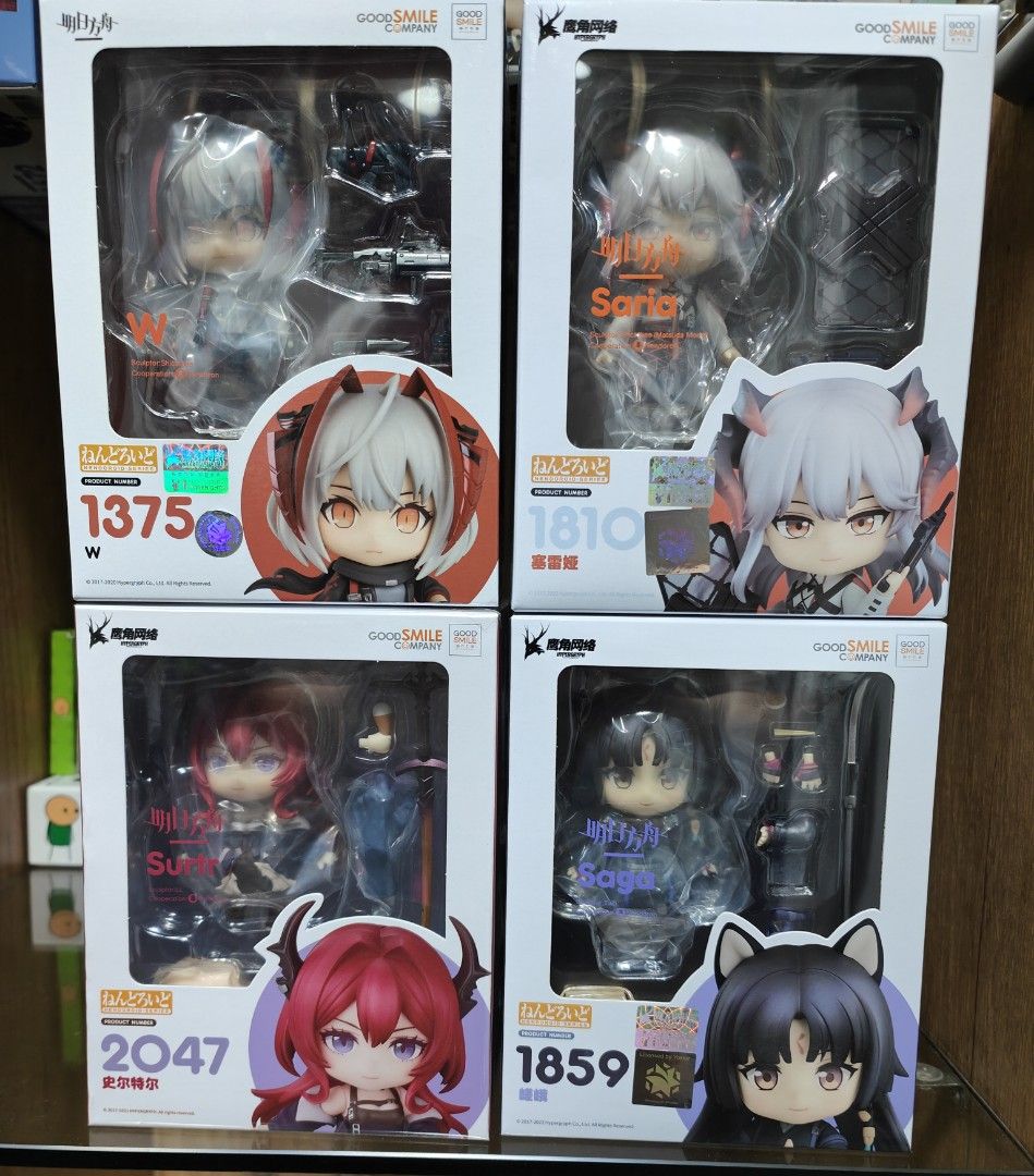 Arknights sutr/saria/saga/w nendoroids 1375/1810/1859/2047, Hobbies ...