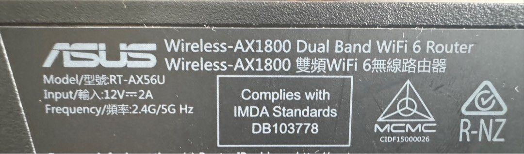 Asus RT-AX56U AX1800 WiFi 6 Dual-Band WiFi Router, Computers & Tech ...