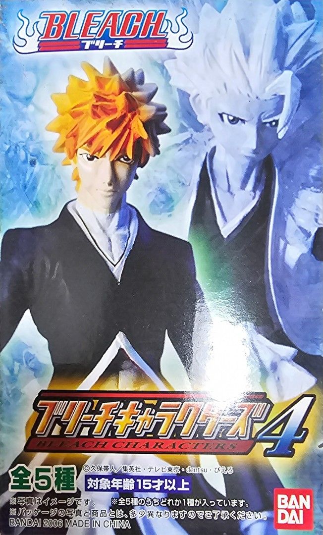 BanDai Bleach charaters set 4 full set (5 pieces), Hobbies & Toys ...
