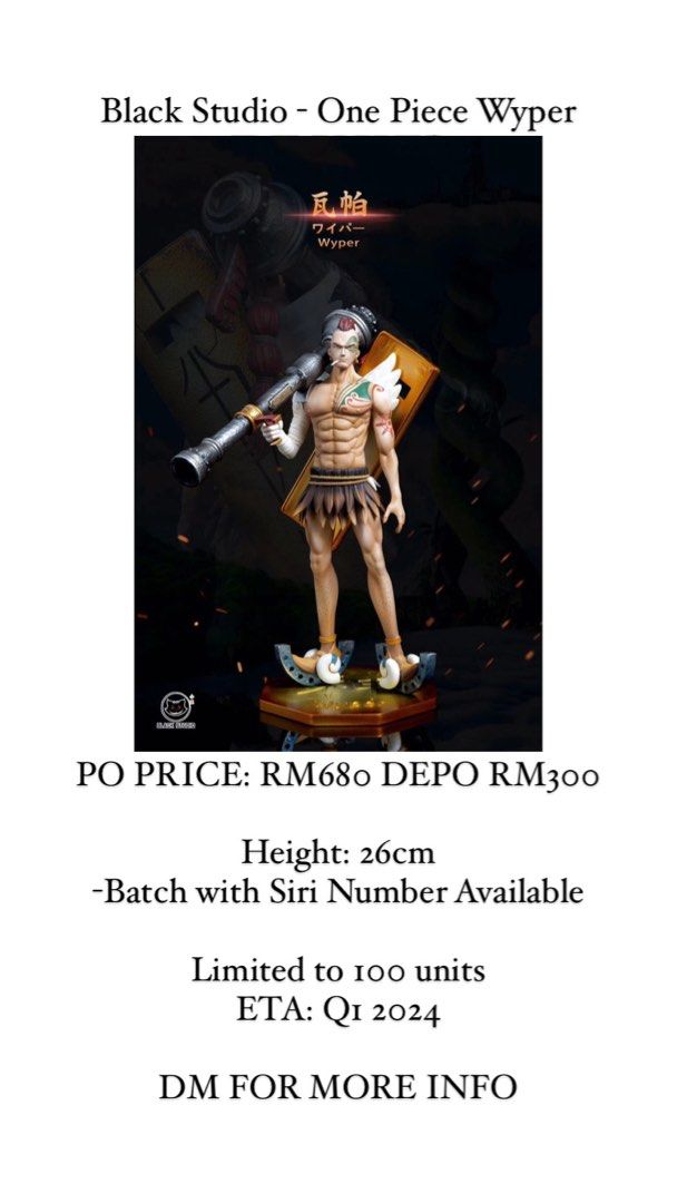 Black Studio - One Piece Wyper, Hobbies & Toys, Toys & Games on Carousell