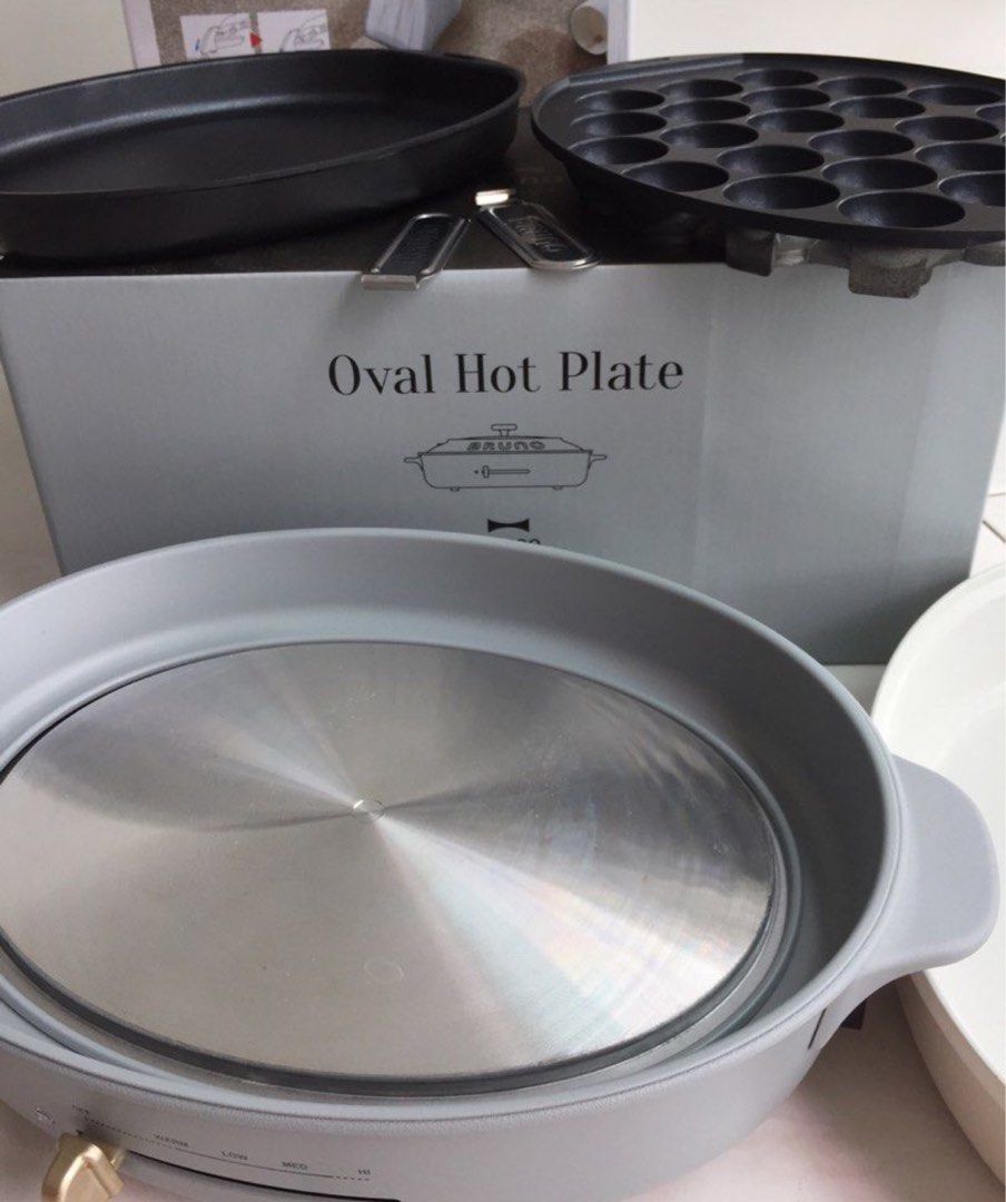 Bruno compact oval hot plate hotplate cooker pan steamer bbq hot pot ...