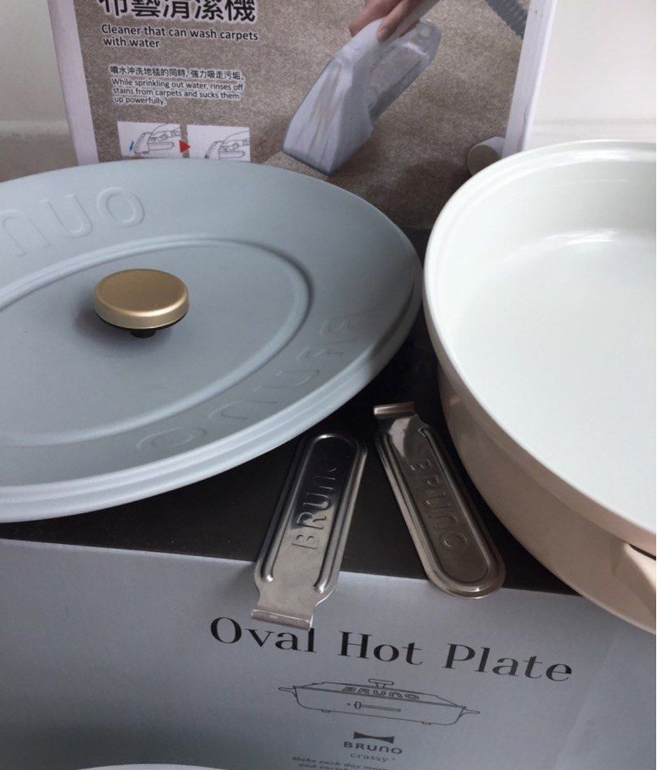 Bruno compact oval hot plate hotplate cooker pan steamer bbq hot pot ...